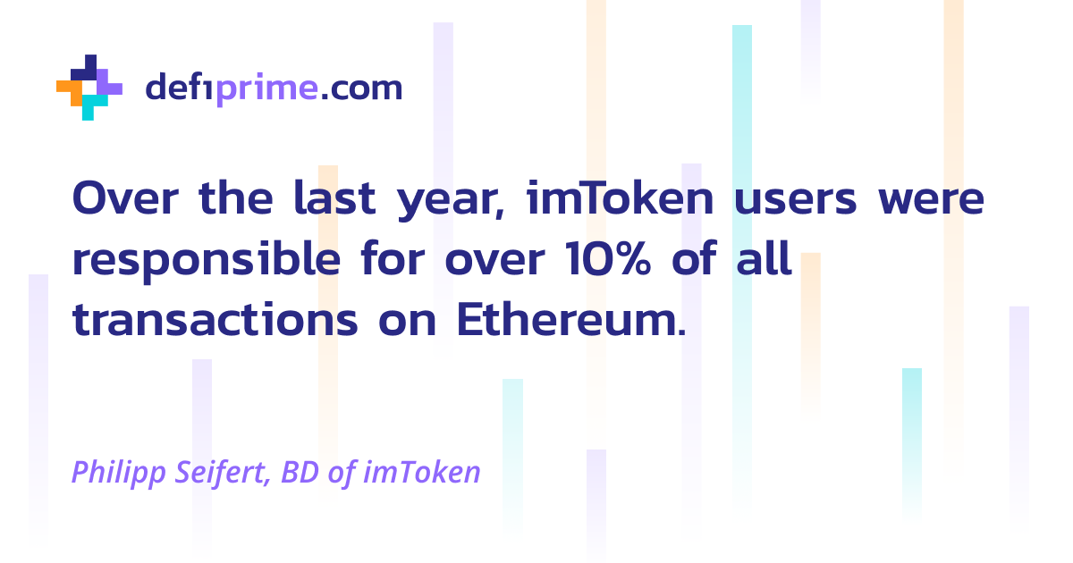 Interview with imToken. imToken for DeFi dApps review.