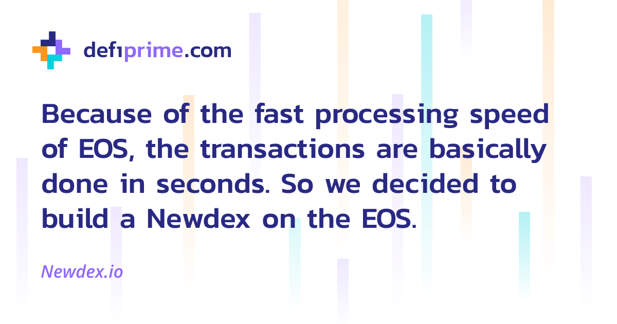 Newdex the first EOS-based Decentralized Exchange